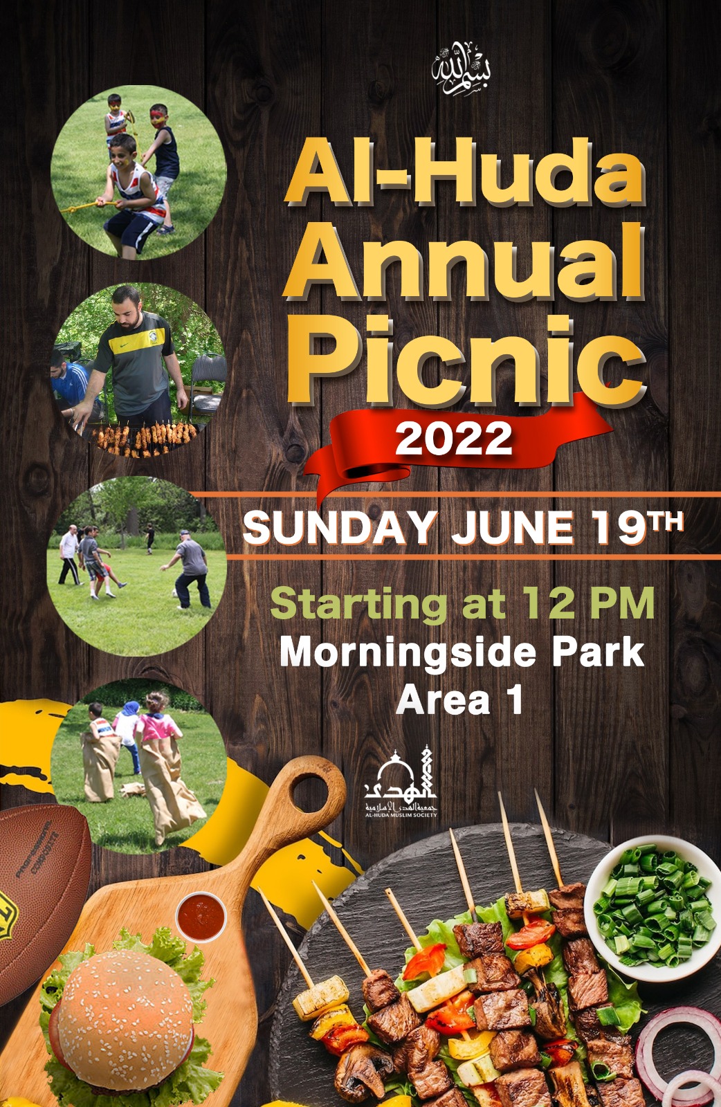 Annual Picnic – Al-Huda Muslim Society